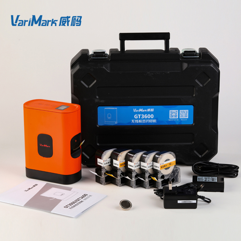 Wireless labeling machine GT3600-Varicut (Shanghai) Electronics ...