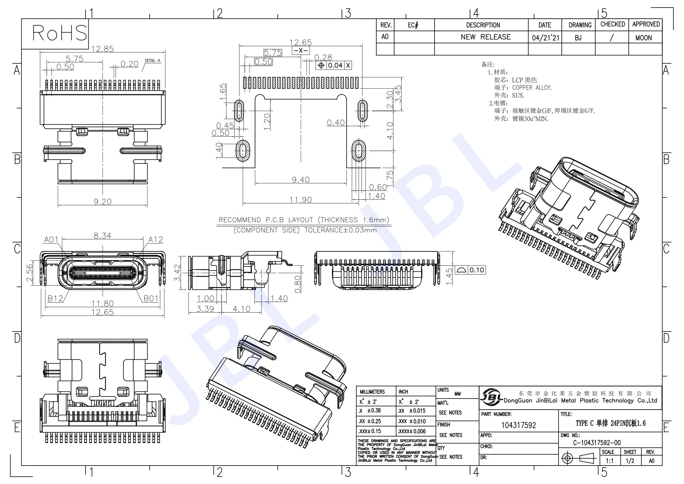 Chinese supplier 24pin USB4 GEN2*2 40Gbps type-c female connector Mid ...