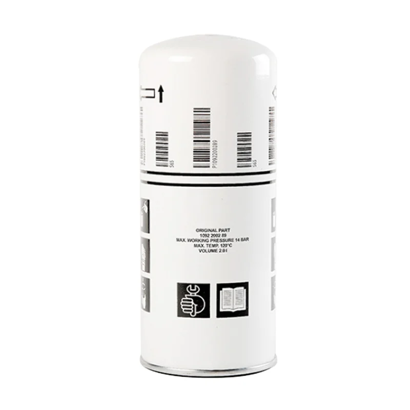 Atlas Copco Air Compressor Oil Separator