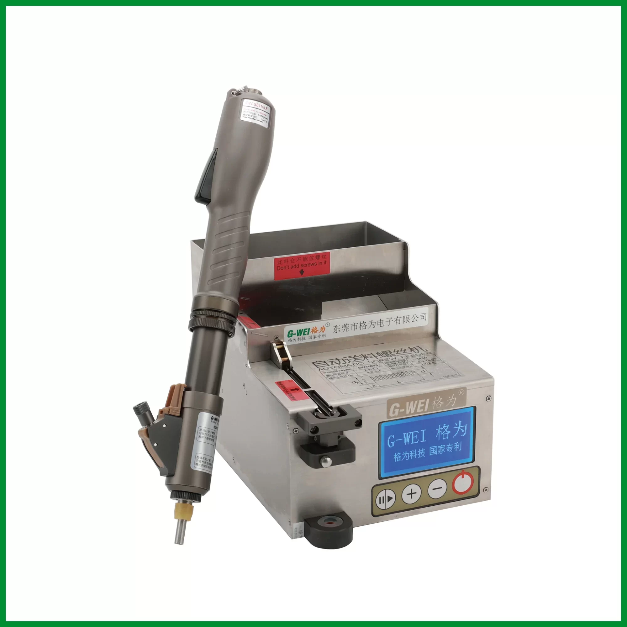 Automatic screw feeding machines are easier