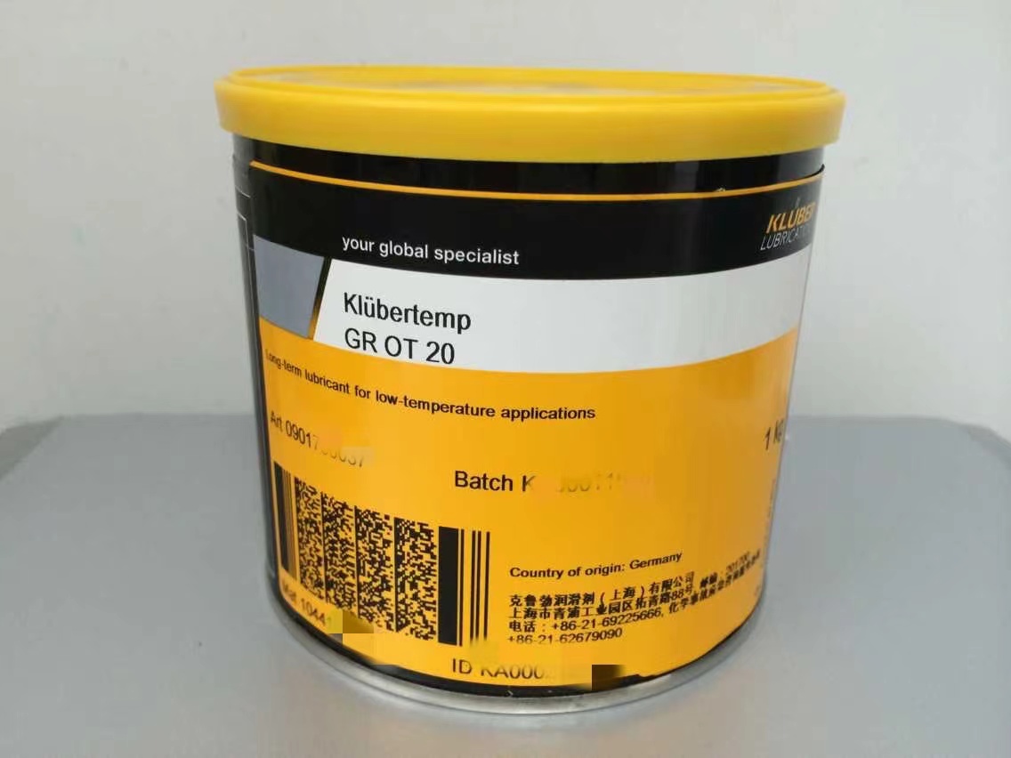 KLUBER润滑脂系列-上海亚杜润滑材料股份有限公司
