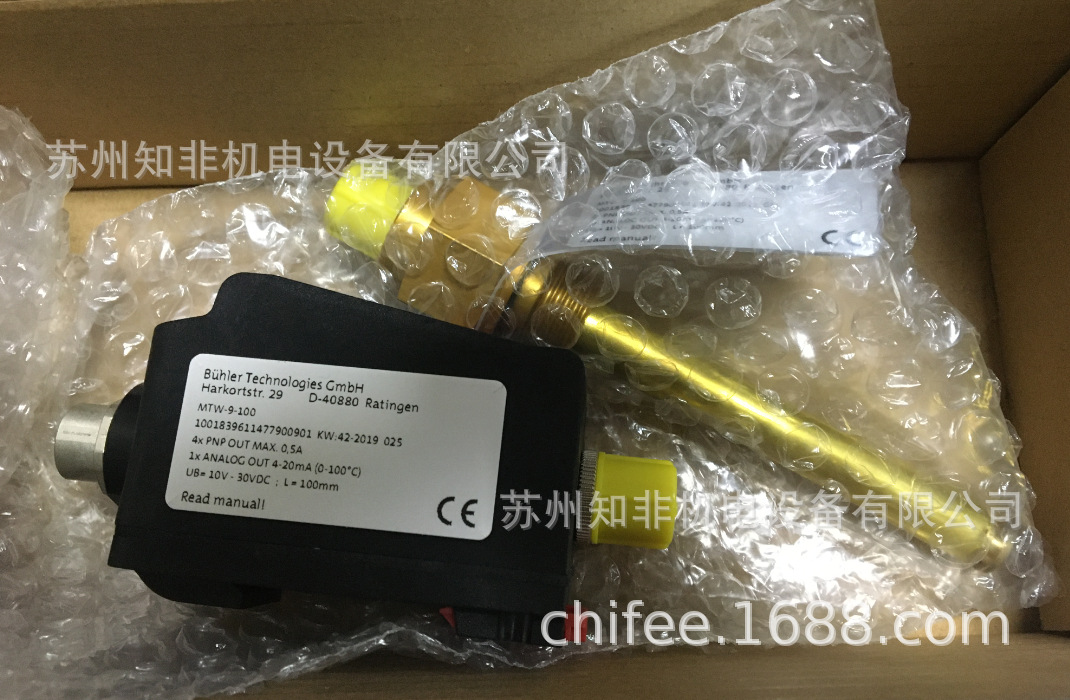 苏州知非代理销售电子压力开关MDF-5-400+E05+M01电子温度开关MTW-9-100液位开关NT61-HT-S6/600-3K压力传感 ...