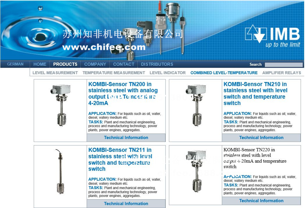 德国IMB温度开关、IMB温度传感器、IMB液位计、IMB液位变送器、IMB液位传感器、IMB液位开关