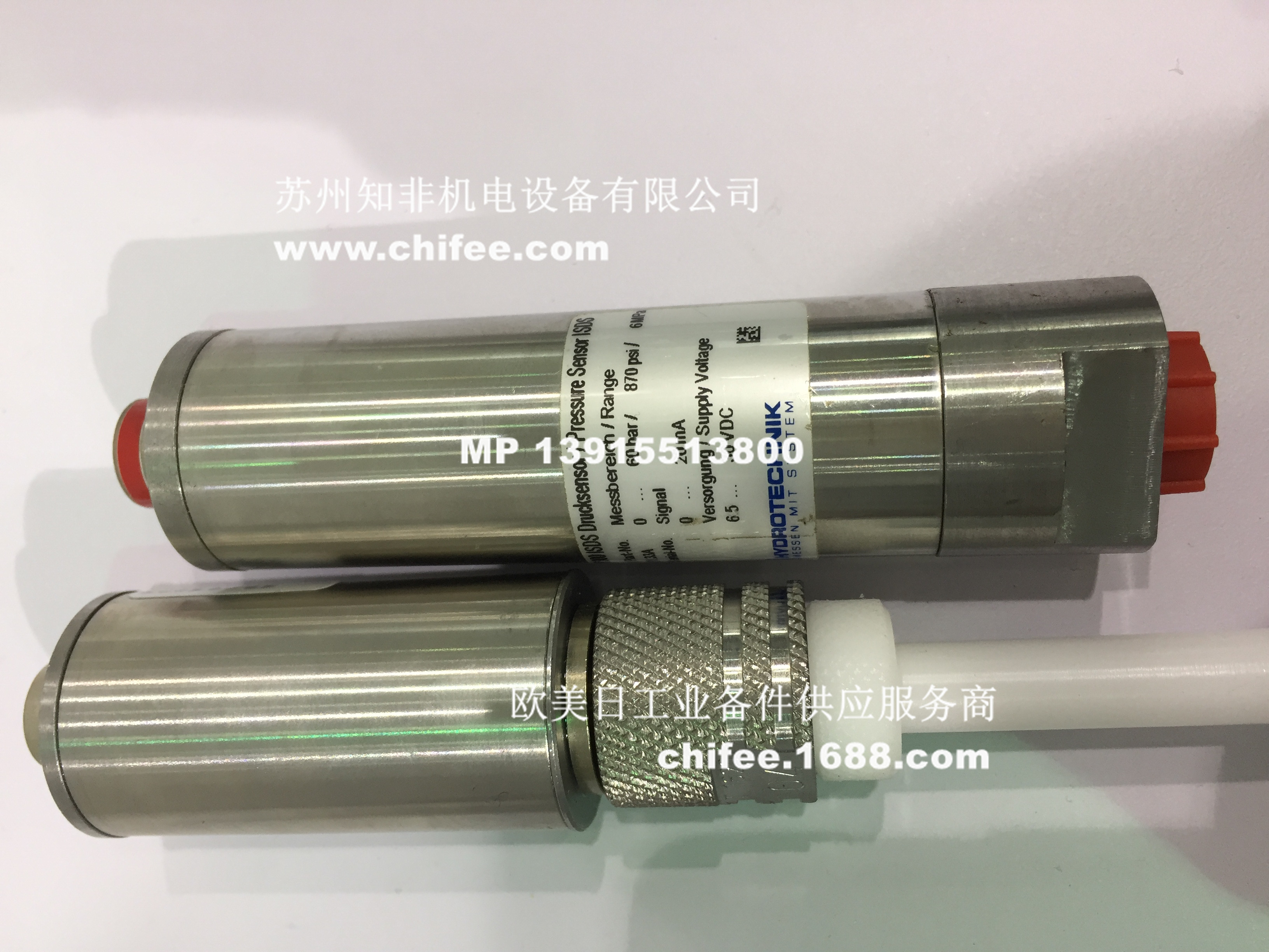 德国Hydrotechnik海德泰尼克ORIGINAL MINIMESS测试点接头2103-01-18.00型号1620/1620P/T测压 ...