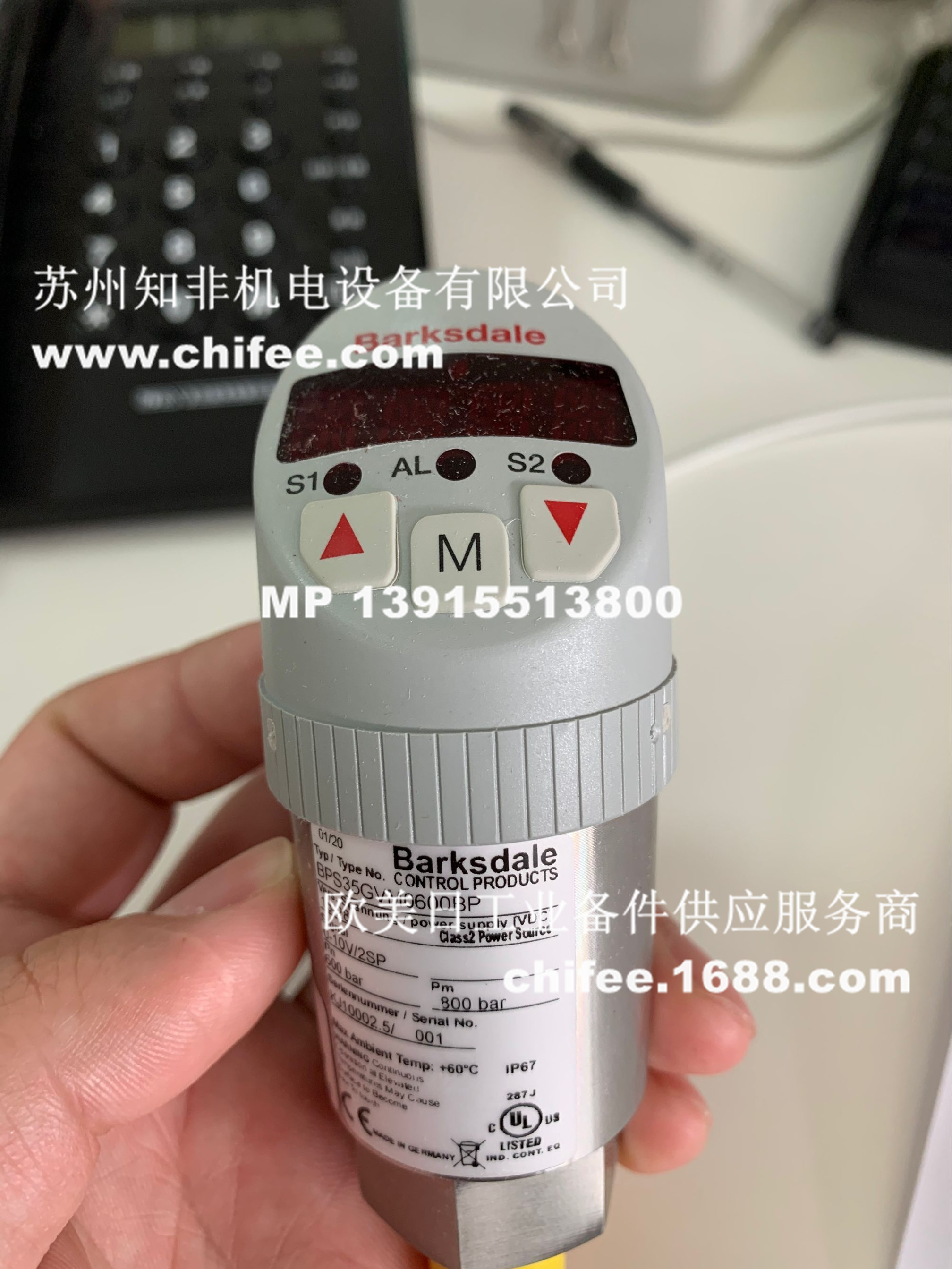 苏州知非机电设备代理巴士德BARKSDALE液位开关UNS1000-MS-T1-ST1-BN25-L2/2.1(L0=550 L1=500 ...