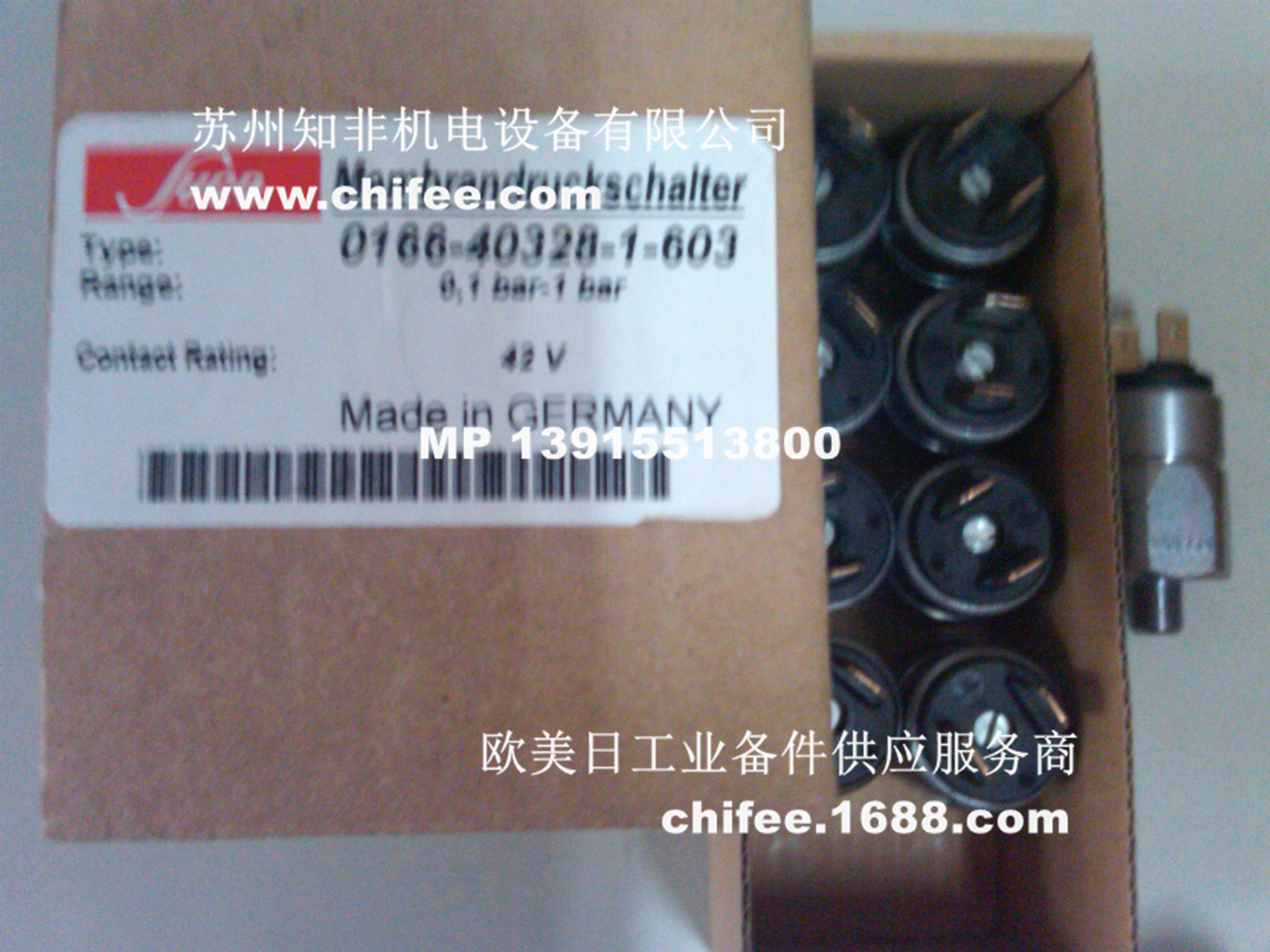 苏州知非机电设备代理巴士德BARKSDALE液位开关UNS1000-MS-T1-ST1-BN25-L2/2.1(L0=550 L1=500 ...