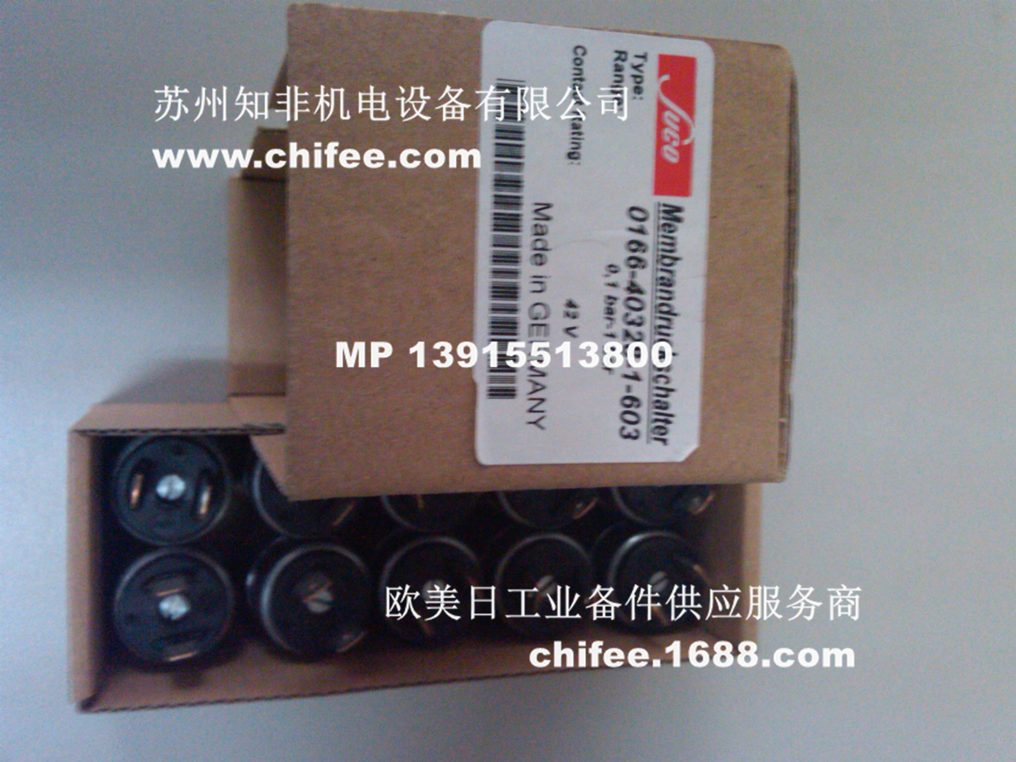 苏州知非机电设备代理巴士德BARKSDALE液位开关UNS1000-MS-T1-ST1-BN25-L2/2.1(L0=550 L1=500 ...