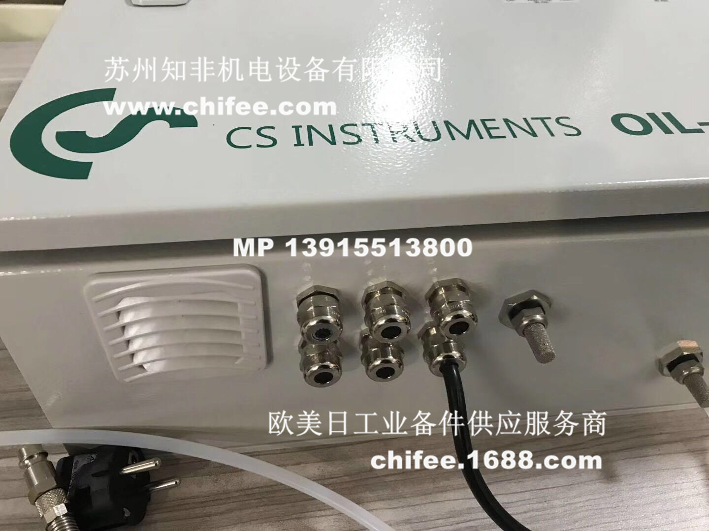 苏州知非机电设备代理销售 德国CS-Instruments压缩空气测量仪器VA400/VA500/VA550压缩空气流量计VA520 ...