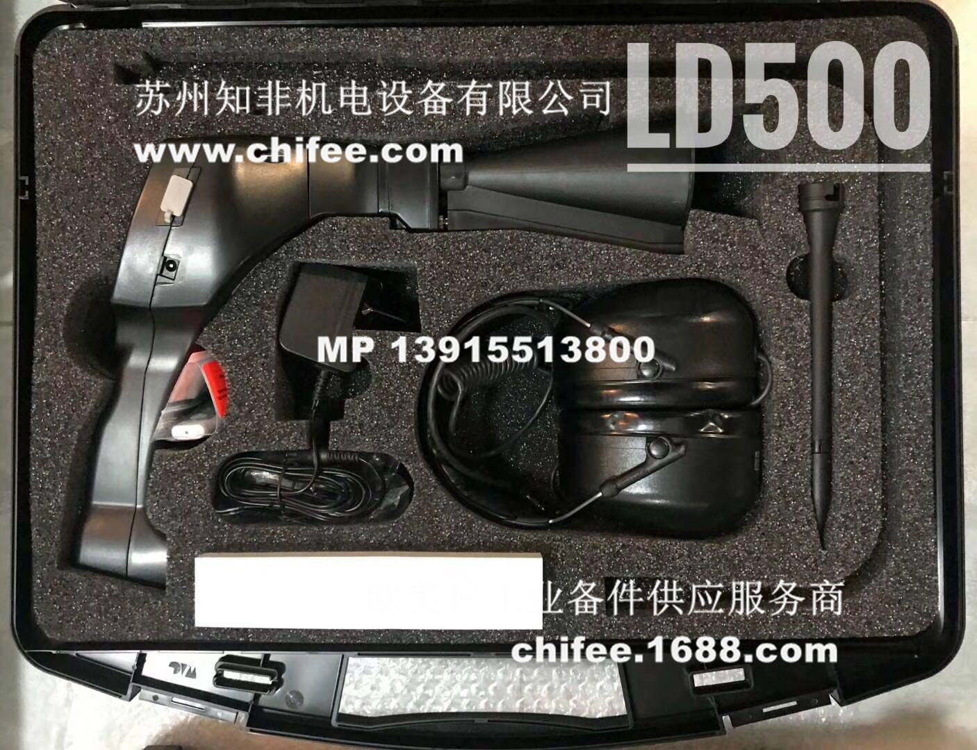 苏州知非机电设备代理销售 德国CS-Instruments压缩空气测量仪器VA400/VA500/VA550压缩空气流量计VA520 ...