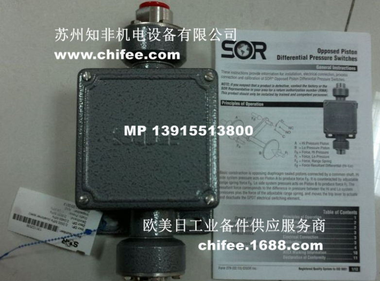 美国SOR索尔5NN-K5-N4-F1A压力开关405975-SLM740差压开关5B3-K45-N4-C2防爆压力开关SOR代理商-苏州知非机电