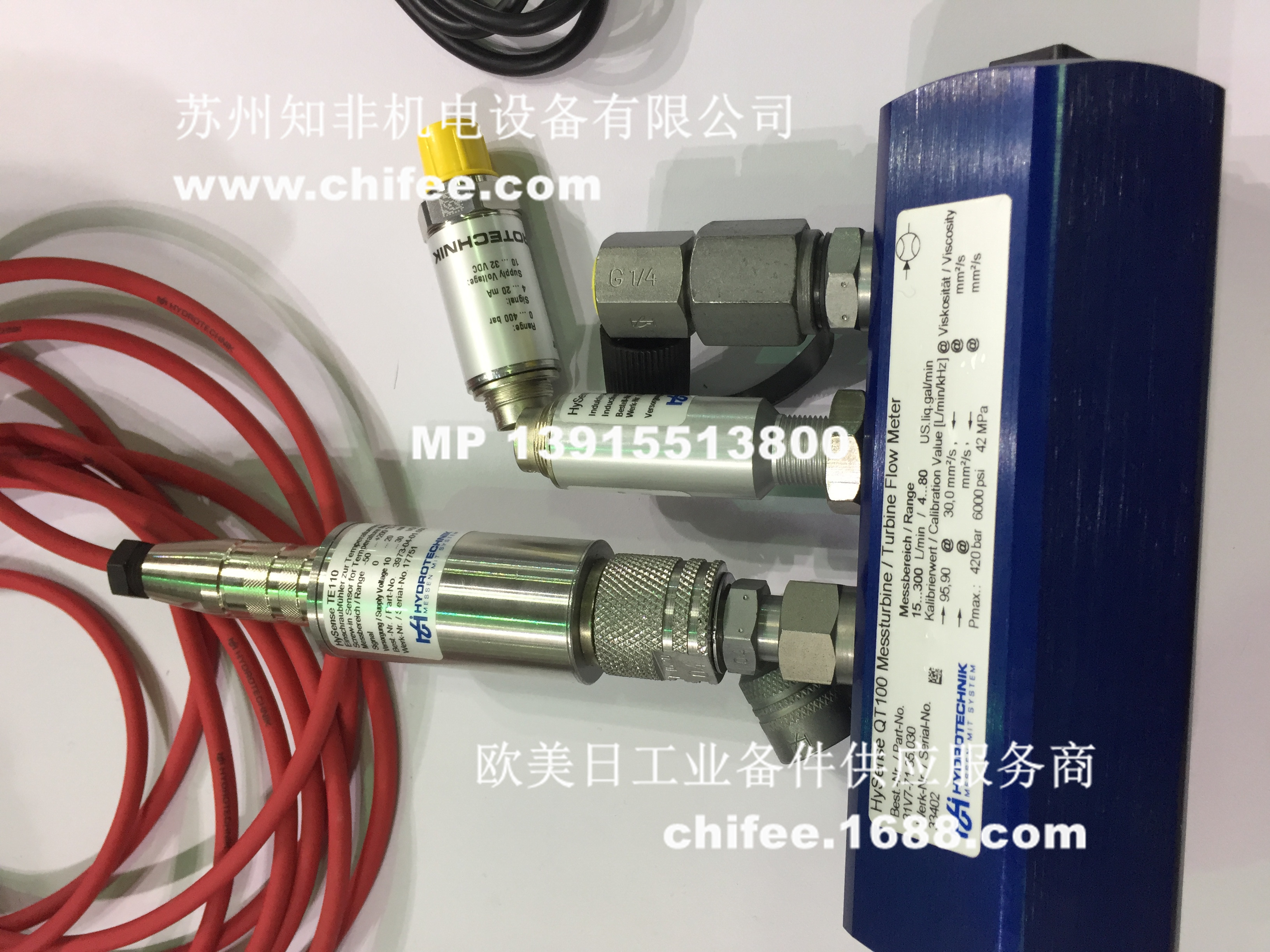 德国HYDROTECHNIK和德尼科HT-PD(20MPA压力传感器PR150压力变送器MULTI-EPC电子式压力开关 ...