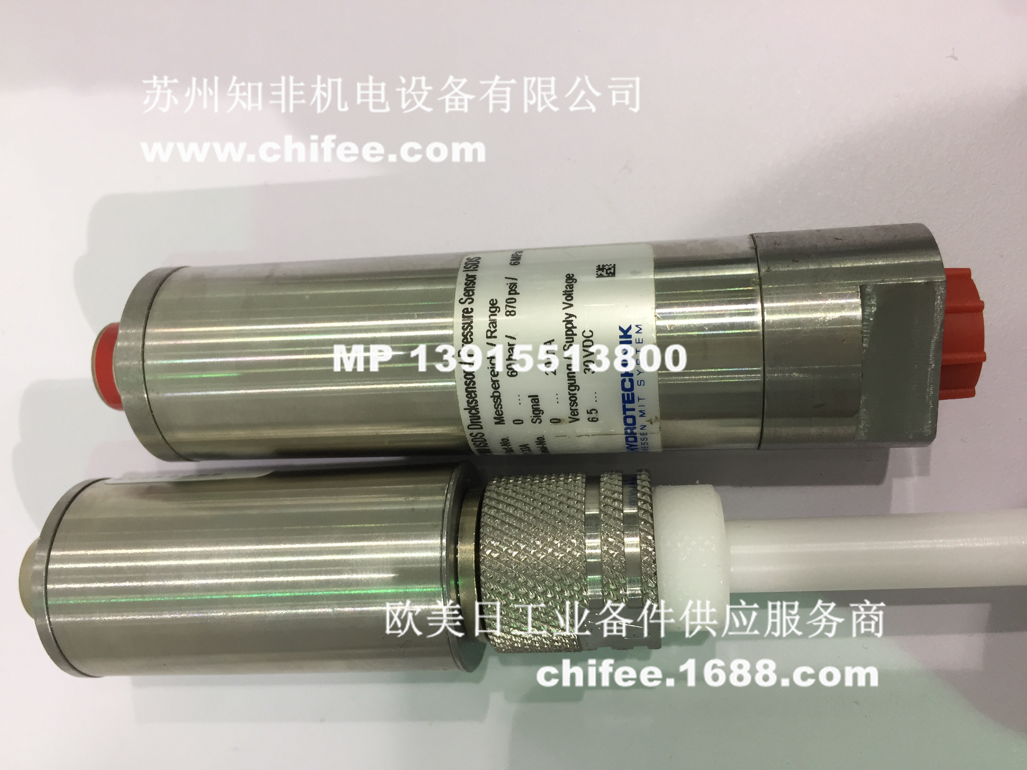 德国HYDROTECHNIK和德尼科HT-PD(20MPA压力传感器PR150压力变送器MULTI-EPC电子式压力开关 ...