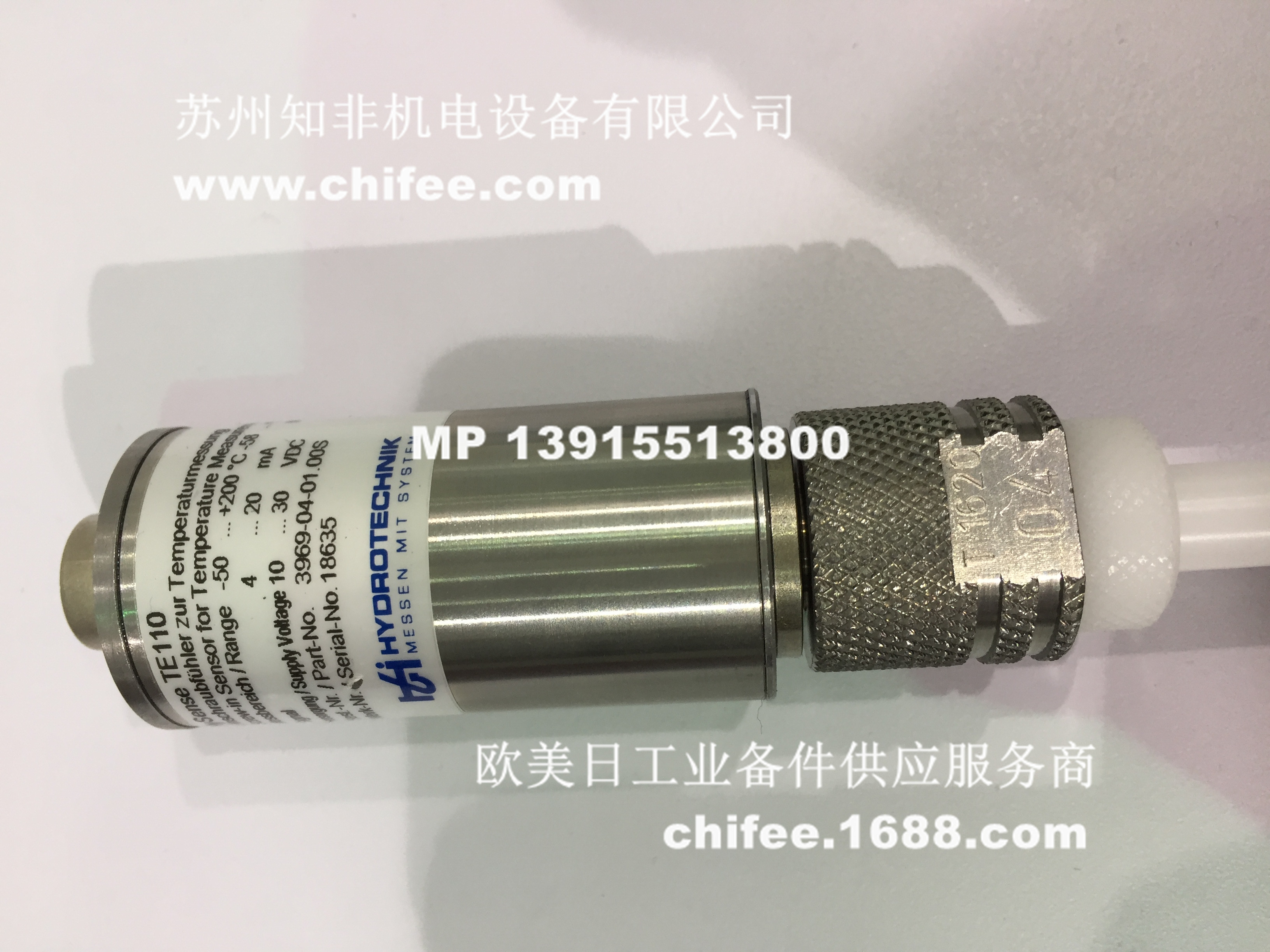 德国HYDROTECHNIK和德尼科HT-PD(20MPA压力传感器PR150压力变送器MULTI-EPC电子式压力开关 ...