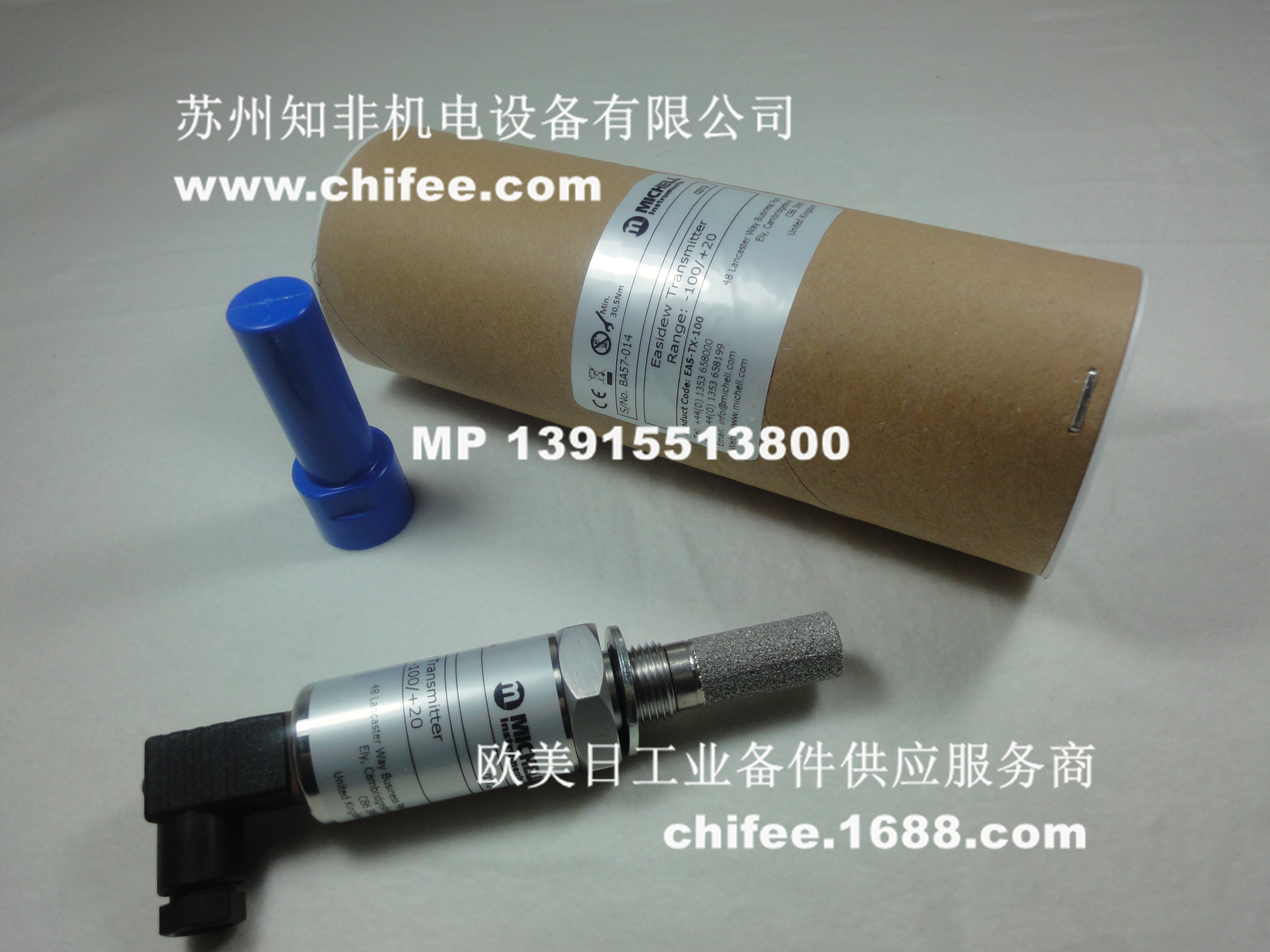 英国Michell密析尔Easidew(EA2-TX-100,EA2-TX-80)原装进口露点仪，S8000高精度冷镜式露点仪 ...