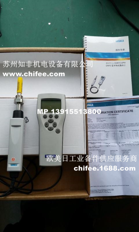 苏州知非优势供应瑞士ROTRONIC罗卓尼克HF532-WB1XD1XX+HC2A高温探头HF320-WB3温湿度传感器Hygrolog HL ...