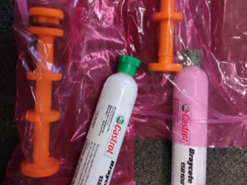 桔皋化工（上海）有限公司