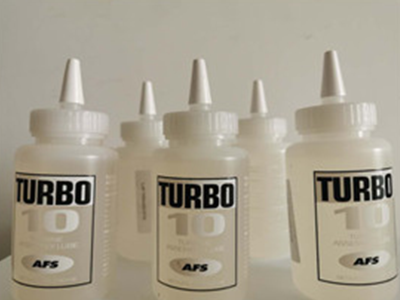 Turbo 10 发动机润滑剂-桔皋化工（上海）有限公司