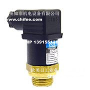 意大利FOX油温开关TM44A1温度开关TMD44A5A1，FOX温度继电器TM46C1，FOX数显温度开关XT51VP30，FOX流量开关 ...