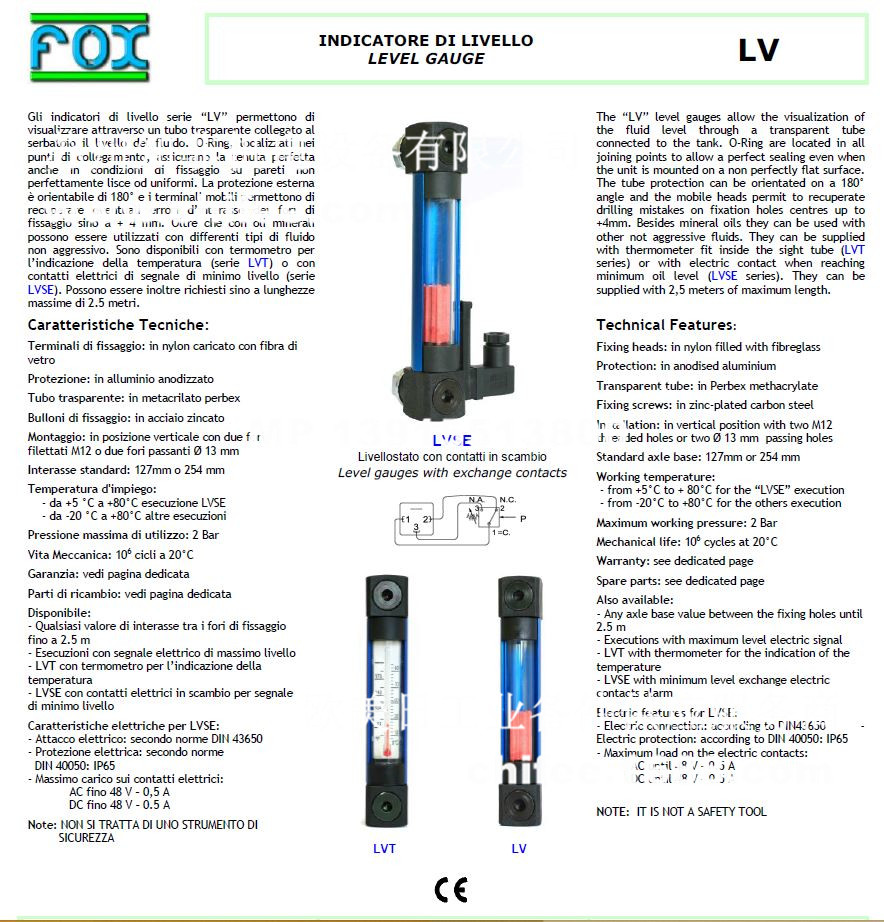 意大利FOX原装进口ZV5流量开关ZV4流量继电器ZV6流量传感器ZVL6流量控制器ZV7流量计ZV8水流开关-FOX代理商苏州知非机电