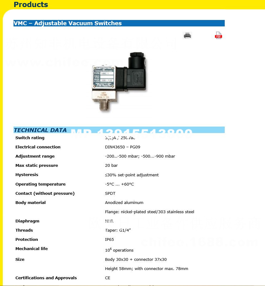 意大利ELETTROTEC伊莱科PMN/PMM压力开关PSM/PSP压力继电器VSM真空压力开关PMC/PPC油压开关，ELETTROTEC ...