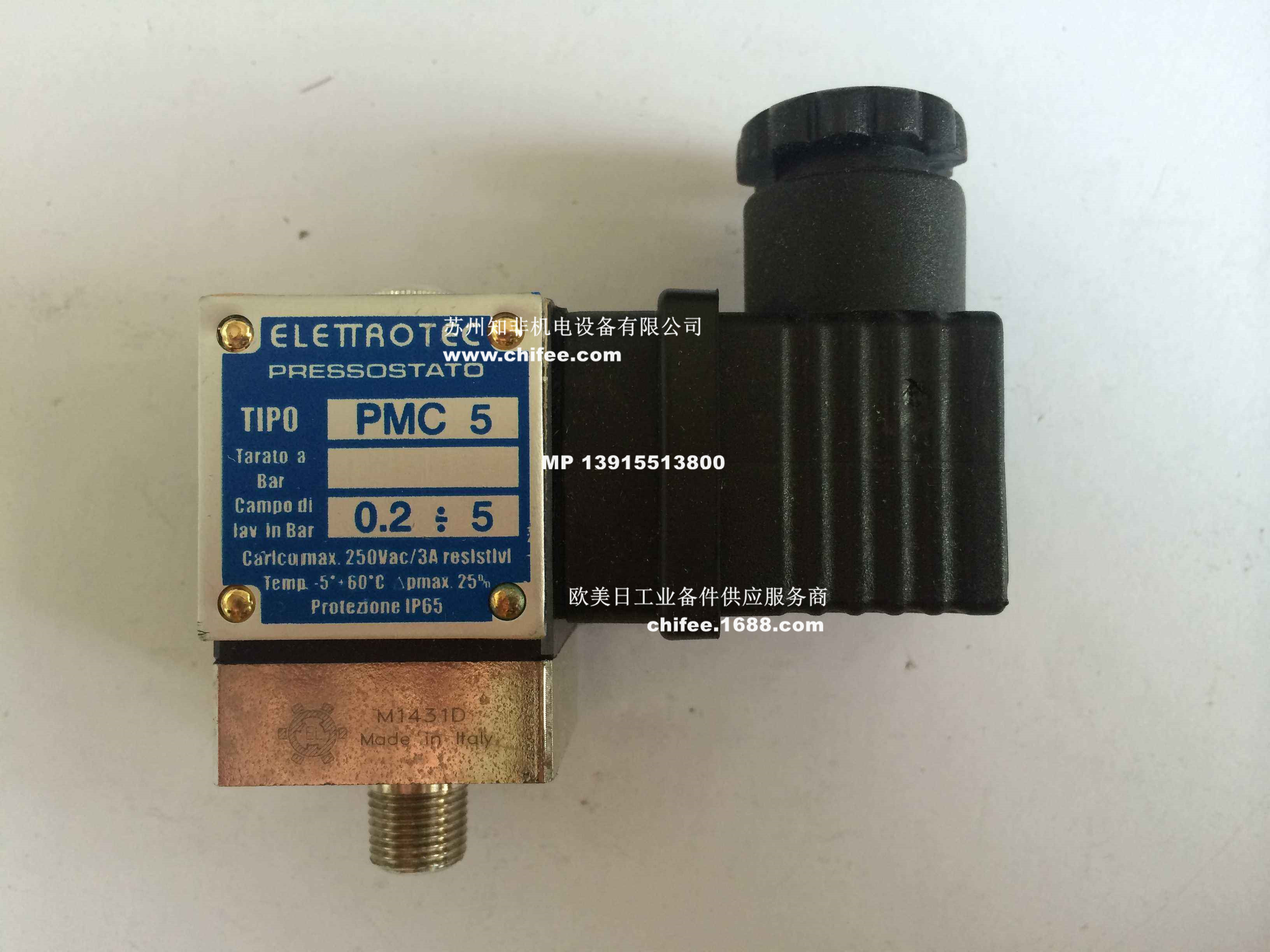 意大利ELETTROTEC伊莱科EBT50DA温度开关，NTB47CA温度继电器，TCR双金属温度开关，温控器TBLFPA/TBLTPA现货 ...