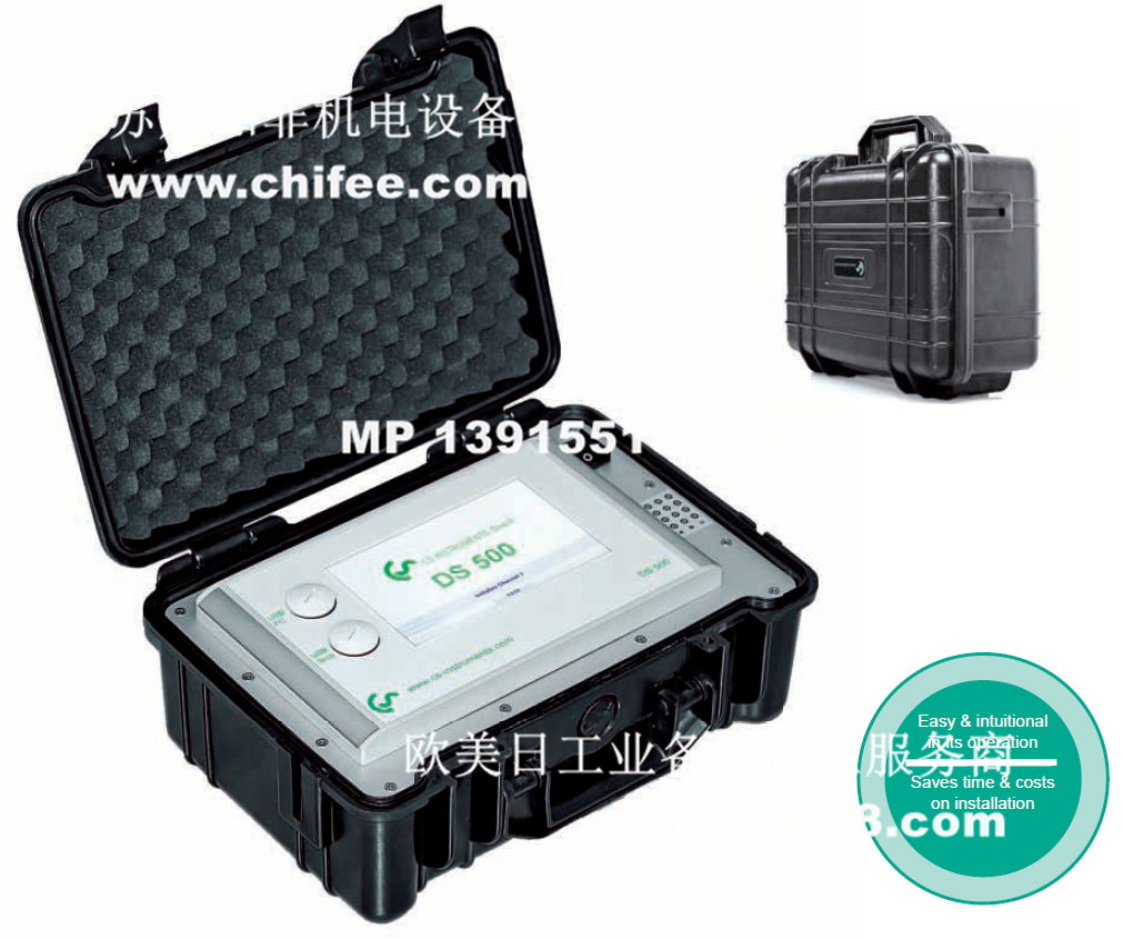 德国CS-INSTURMENTS压缩空气露点仪，FA510/FA515便携式露点仪，DP500/DP510防爆露点传感器，FA515EX露点 ...