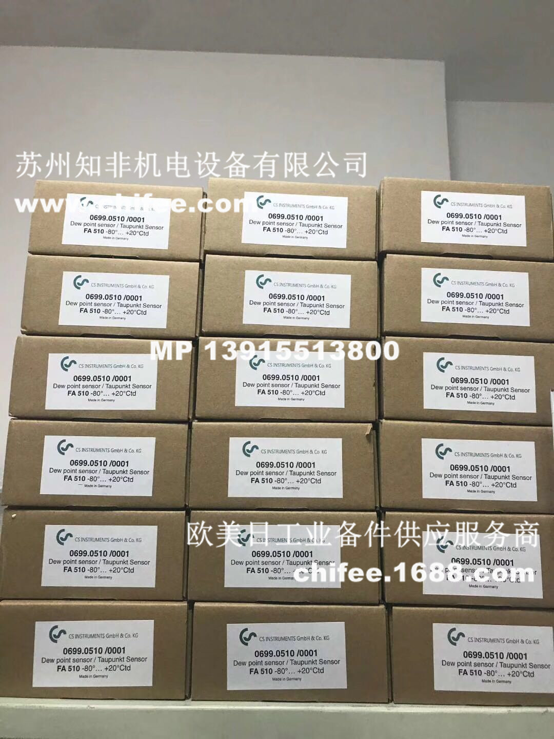 德国CS-INSTURMENTS压缩空气露点仪，FA510/FA515便携式露点仪，DP500/DP510防爆露点传感器，FA515EX露点测量仪DP400数显露点仪，FA500露点测量仪套装 ...