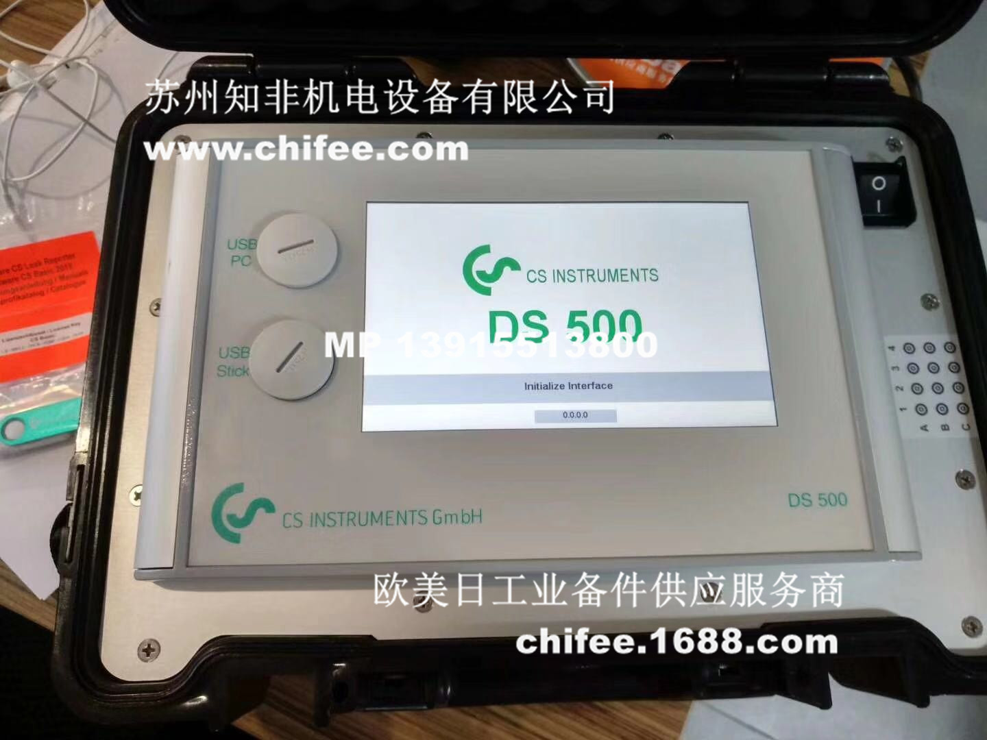 德国CS-INSTRUMENTS测漏仪LD300/LD400/LD500/LD510残油量传感器OIL CHECK400颗粒计数器PC400 ...