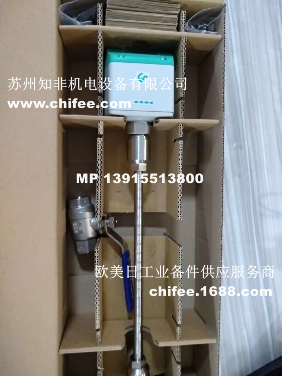 德国CS-INSTURMENTS压缩空气流量计VA500插入式流量计VA520管道式数显流量计VA400/VA570现货CS代理商-苏州知非机电设备