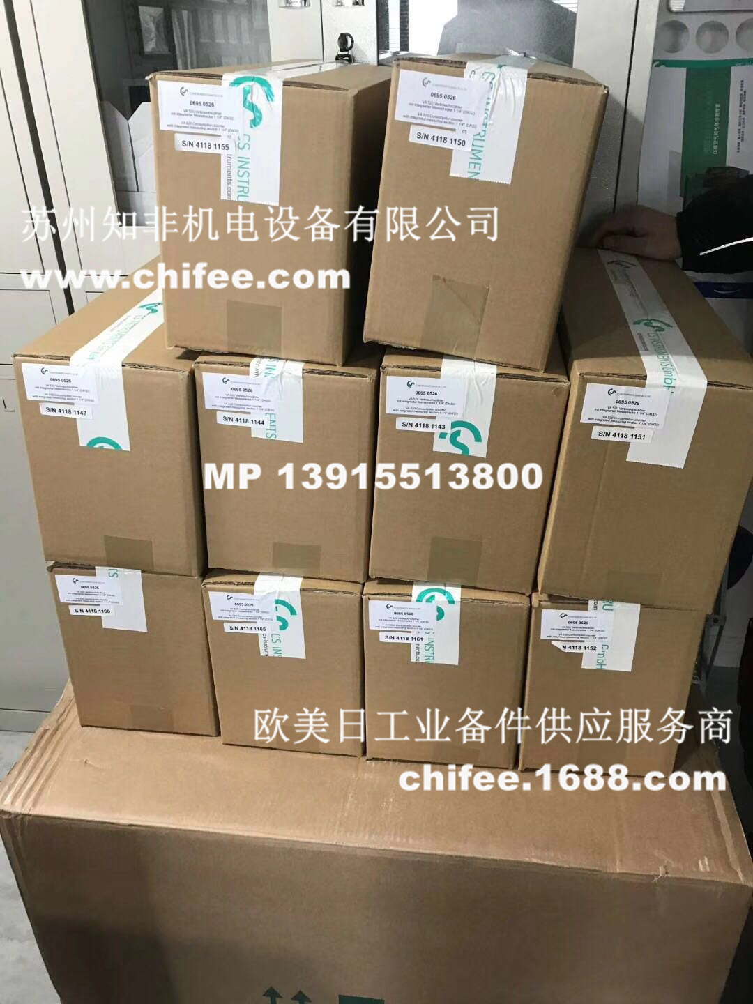 德国CS-INSTURMENTS压缩空气露点仪，FA510/FA515便携式露点仪，DP500/DP510防爆露点传感器，FA515EX露点测量仪DP400数显露点仪，FA500露点测量仪套装 ...