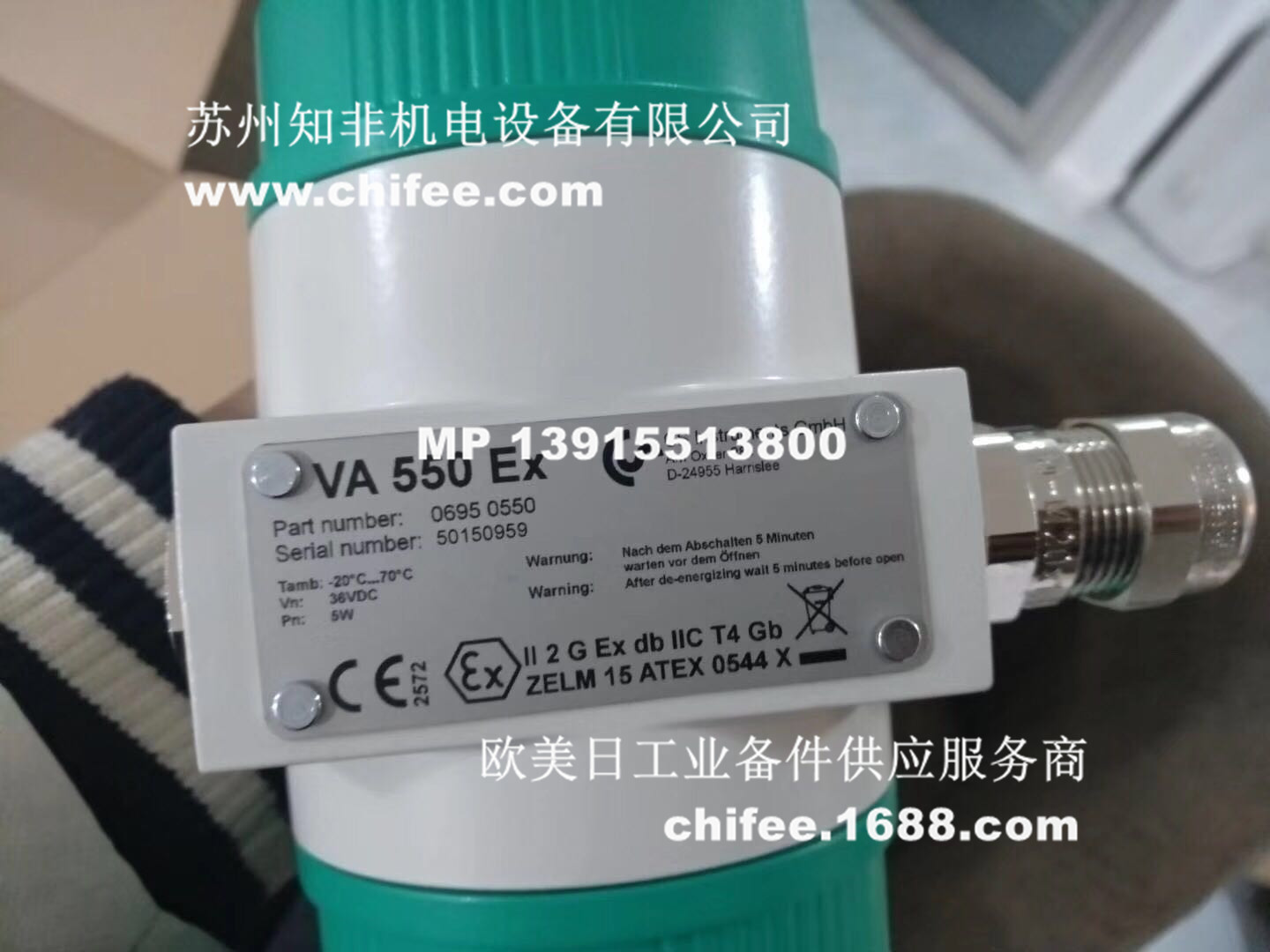 德国CS-INSTURMENTS压缩空气流量计VA500插入式流量计VA520管道式数显流量计VA400/VA570现货CS代理商-苏州知非机电设备