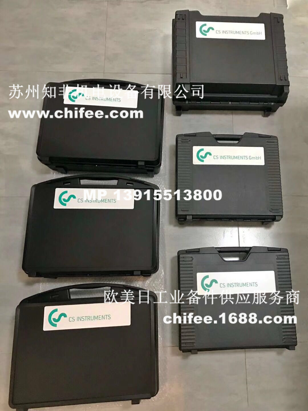 德国CS-INSTURMENTS压缩空气流量计VA500插入式流量计VA520管道式数显流量计VA400/VA570现货CS代理商-苏州知非机电设备