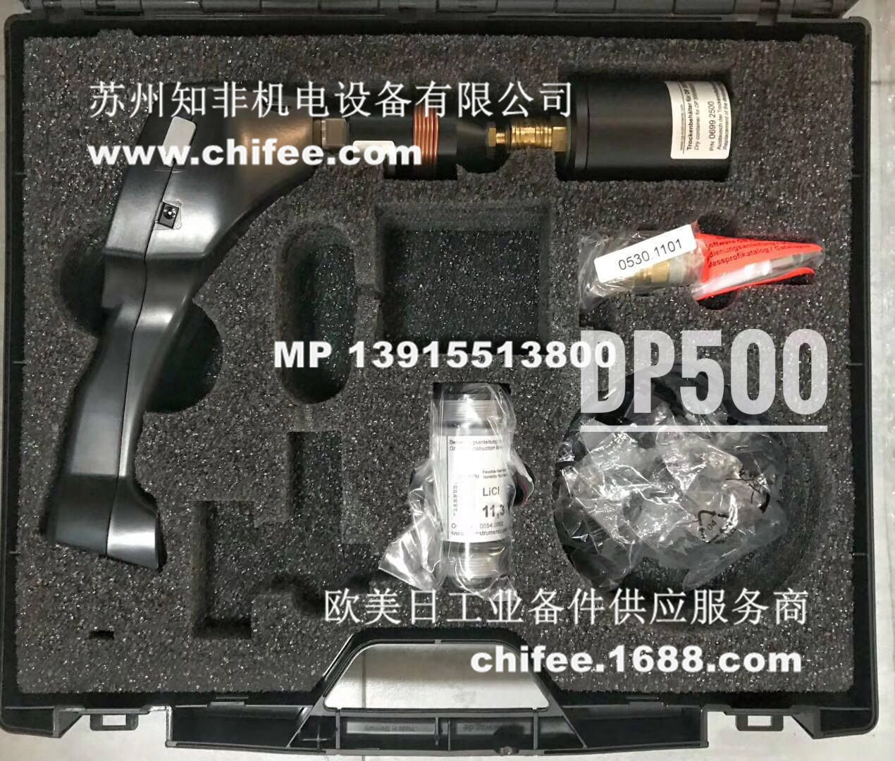 德国CS-INSTURMENTS压缩空气流量计VA500插入式流量计VA520管道式数显流量计VA400/VA570现货CS代理商-苏州知非机电设备