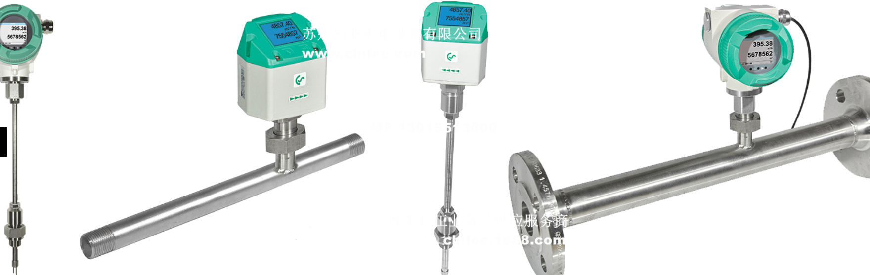 德国CS-INSTURMENTS压缩空气露点仪，FA510/FA515便携式露点仪，DP500/DP510防爆露点传感器，FA515EX露点 ...