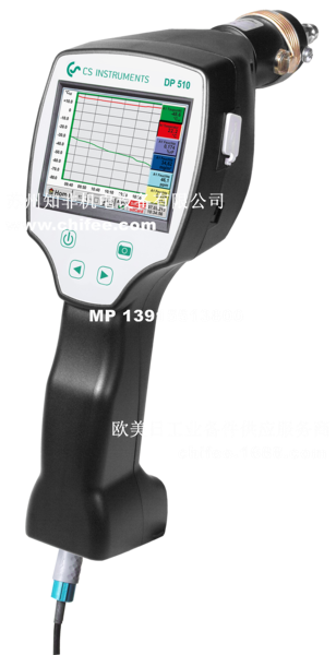 德国CS-INSTURMENTS压缩空气露点仪，FA510/FA515便携式露点仪，DP500/DP510防爆露点传感器，FA515EX露点测量仪DP400数显露点仪，FA500露点测量仪套装 ...