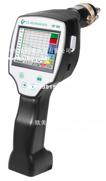 德国CS-INSTURMENTS压缩空气露点仪，FA510/FA515便携式露点仪，DP500/DP510防爆露点传感器，FA515EX露点 ...