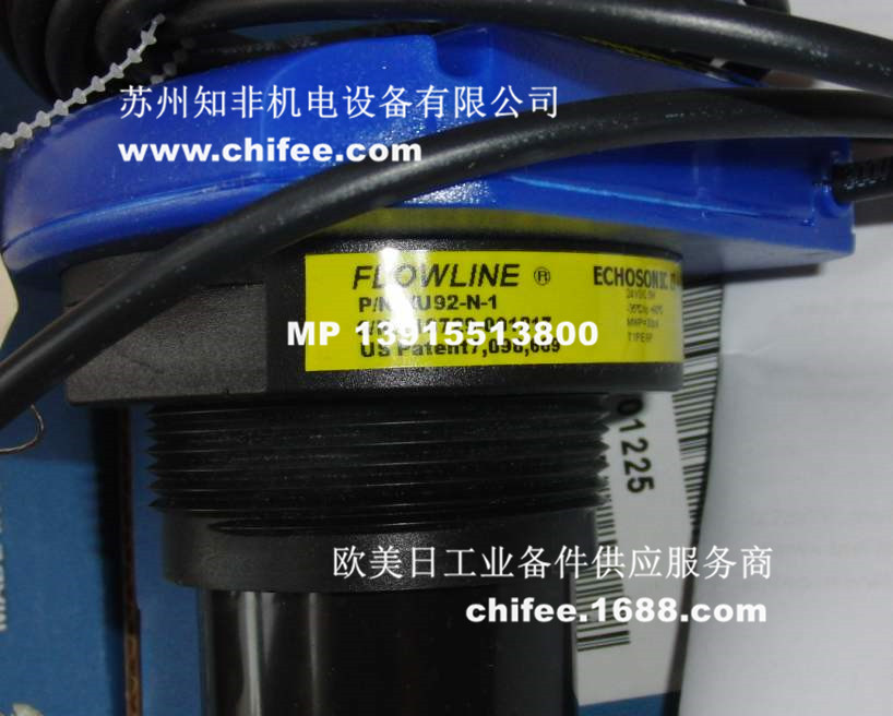 美国弗莱FLOWLINE超声波液位计LU81-5101防爆液位计LU20-5001-IS浮球液位开关FT10-1305音叉液位开关 LZ12 ...