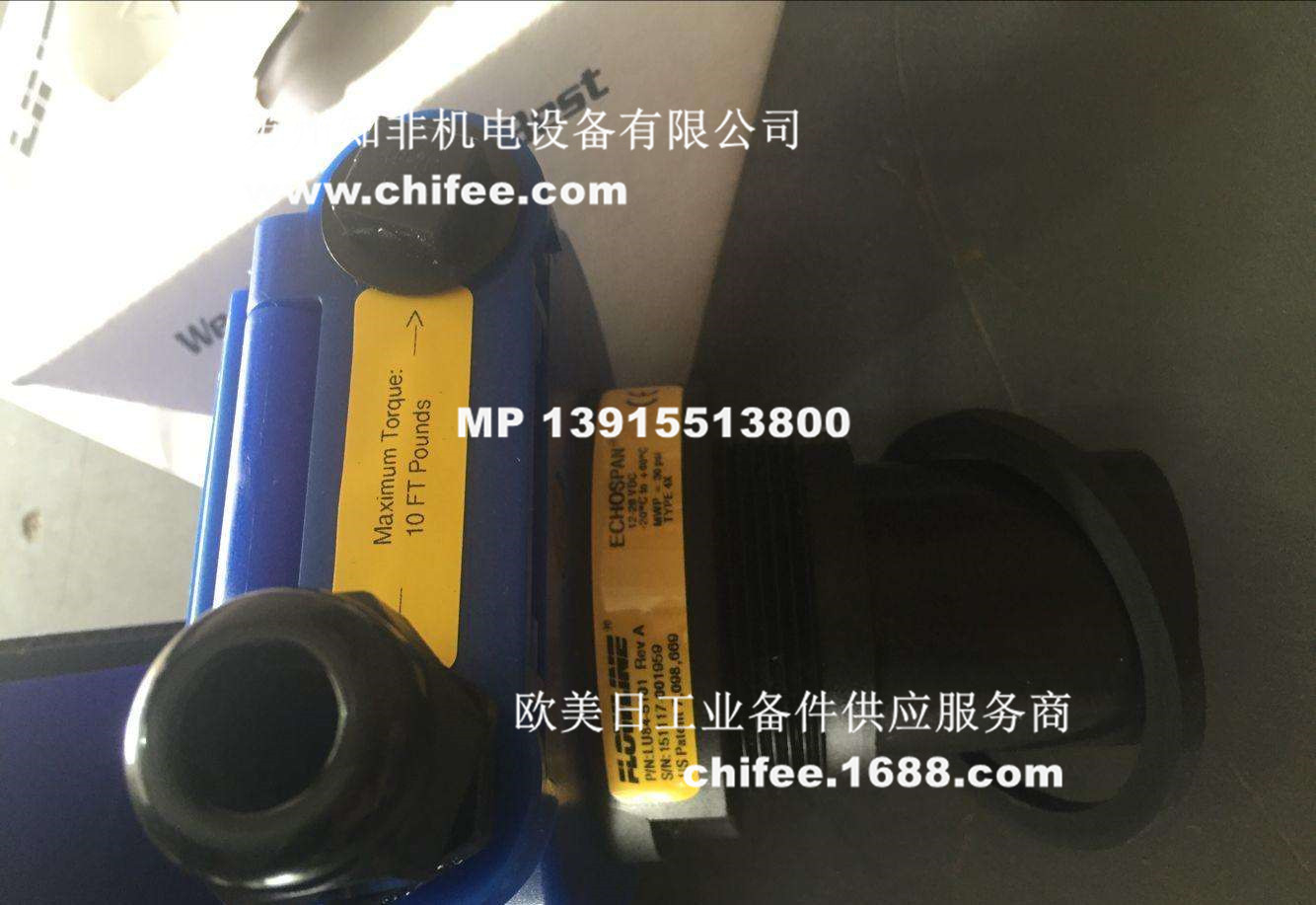 美国弗莱FLOWLINE超声波液位计LU81-5101防爆液位计LU20-5001-IS浮球液位开关FT10-1305音叉液位开关 LZ12 ...