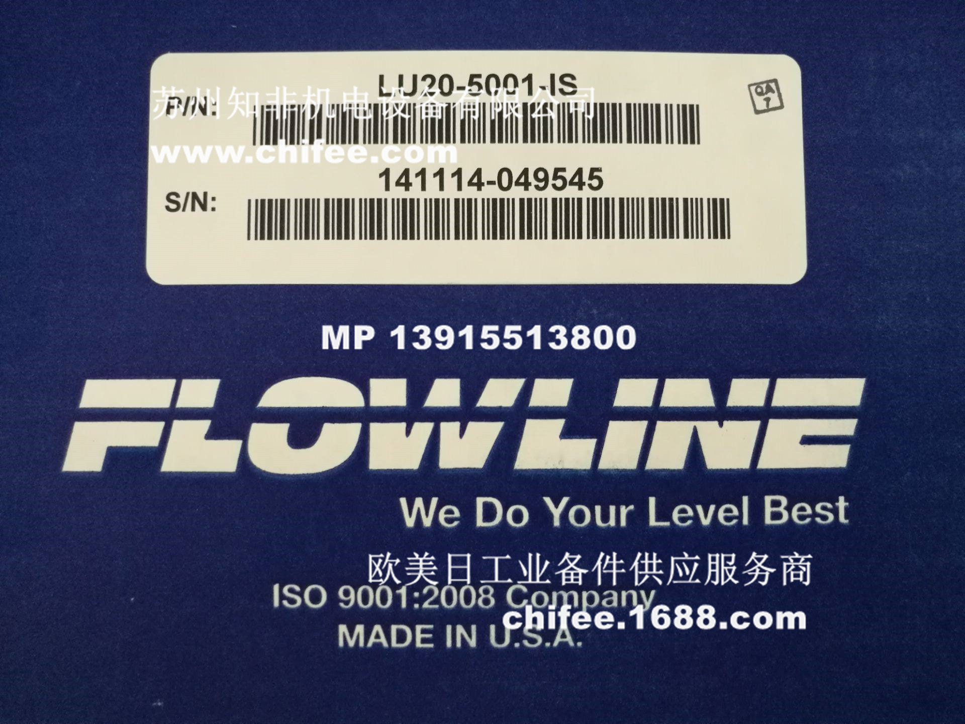 美国弗莱FLOWLINE超声波液位计LU81-5101防爆液位计LU20-5001-IS浮球液位开关FT10-1305音叉液位开关 LZ12 ...