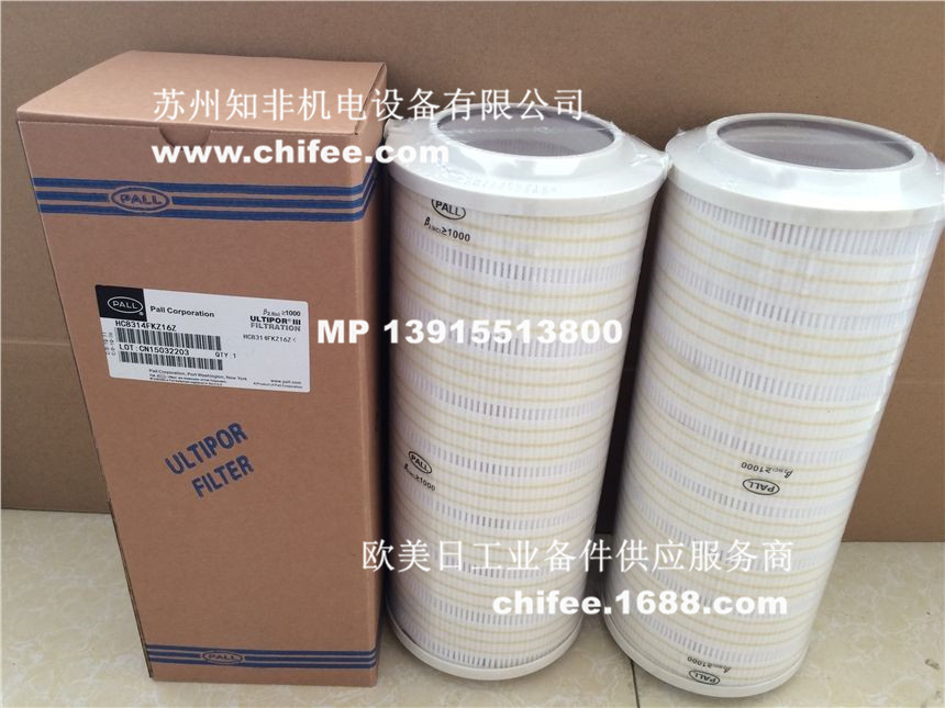 MAHLE过滤器PI2130-058、MAHLE滤芯PI21087-68、MAHLE滤网PI4211-010、MAHLE空气滤芯型号和订货号 ...