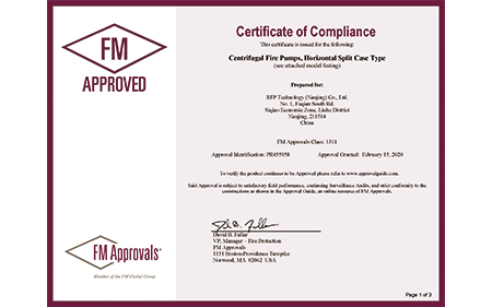 Ruidibafu obtains FM certification-Ruidibafu Technology (Nanjing) Co., Ltd.