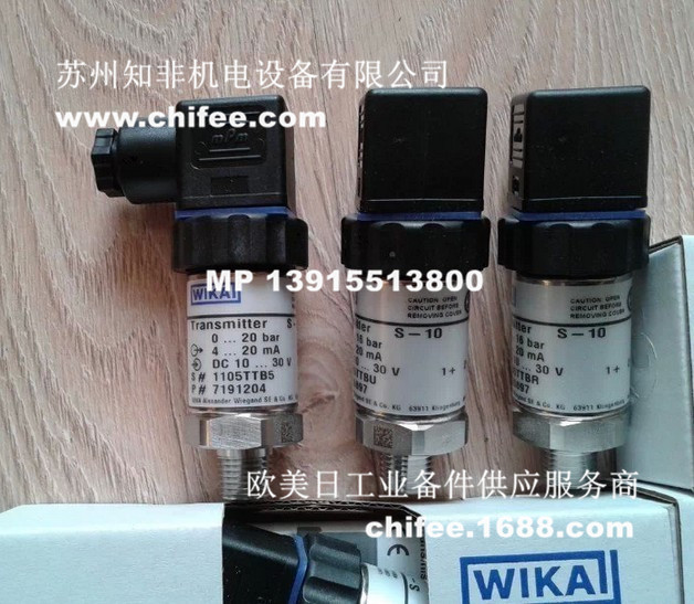 威卡WIKA耐震压力表213.53.063油压表PGS23.100+990.22电接点压力表111.10.100差压表DPGT43.100数显表DPGS40.100-D+850.3.3数显压力 ...