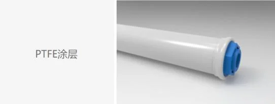 Low-energy cost Fine Bubble Aeration Tube Diffusers