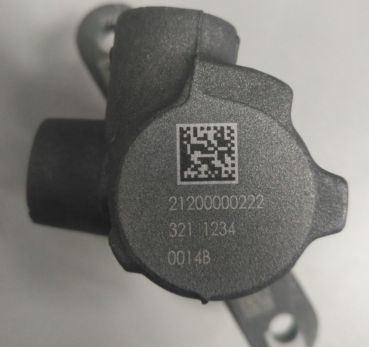 上海视界纵横智能科技有限公司