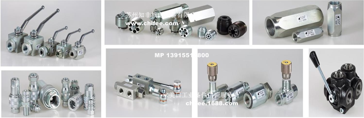 意大利PIOTTI快速接头IAM1004+IAF1004平衡阀RS2 1/4 10L球阀RS2 1/2校验阀VU/14意大利PIOTTI代理商 ...