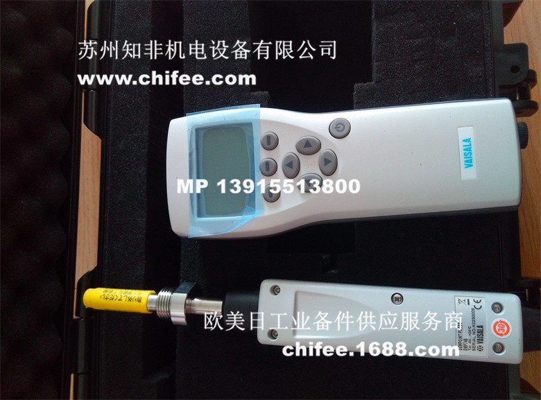 芬兰VAISALA维萨拉HM70 手持式温湿度表 维萨拉veriteq医药验证连续监测系统 HMT120/HMT130温湿度变送器 ...