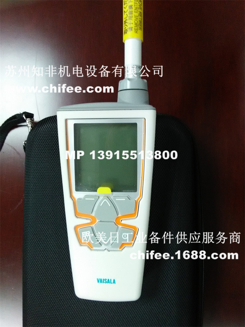 维萨拉VAISALA温湿度传感器HMT330/HMD82/HMP76在地铁站使用湿度和温度变送器控制通风和空调成功经验，VAISALA代理商 ...