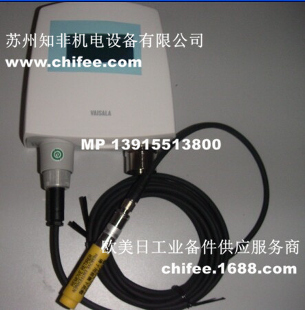 芬兰VAISALA维萨拉HM70 手持式温湿度表 维萨拉veriteq医药验证连续监测系统 HMT120/HMT130温湿度变送器 ...