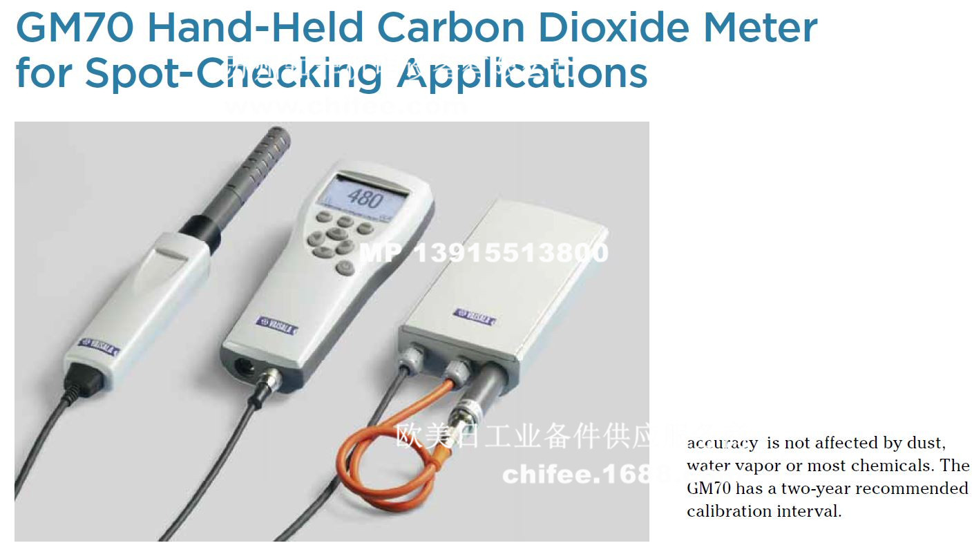 维萨拉VAISALA温湿度传感器HMT330/HMD82/HMP76在地铁站使用湿度和温度变送器控制通风和空调成功经验，VAISALA代理商 ...