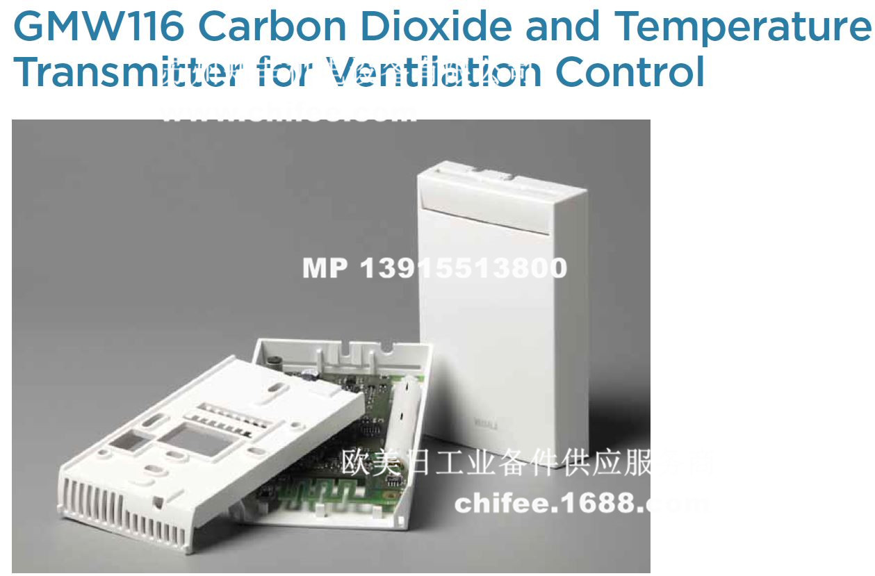 芬兰VAISALA维萨拉HM70 手持式温湿度表 维萨拉veriteq医药验证连续监测系统 HMT120/HMT130温湿度变送器 ...